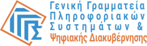 myInfo – Προσωπικός Αριθμός